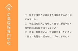 Free Student ID Card Templates to Design and Customize for Free | Fotor